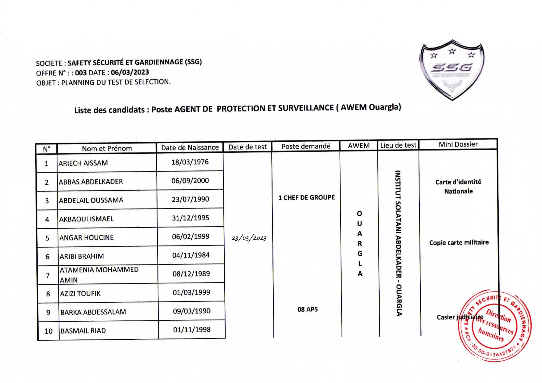 فحص مهني خاص بمؤسسة SSG - مدونة التوظيف في الجزائر