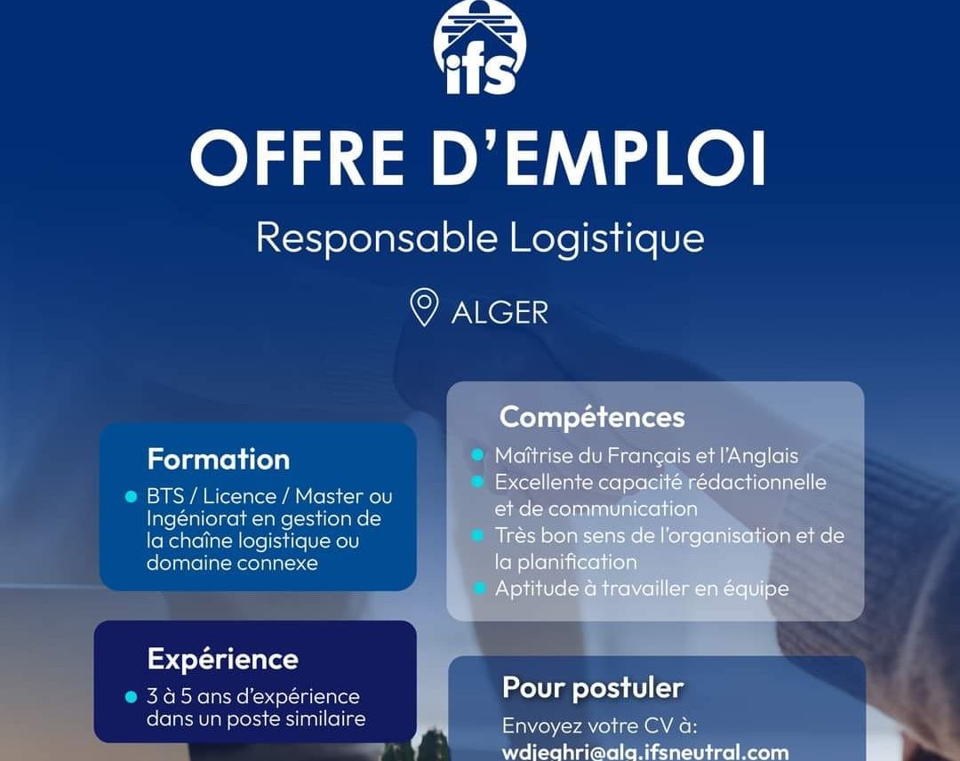 اعلان عن توظيف بمؤسسة IFS NEUTRAL MARITIME ALGÉRIE المختصة في النقل ...
